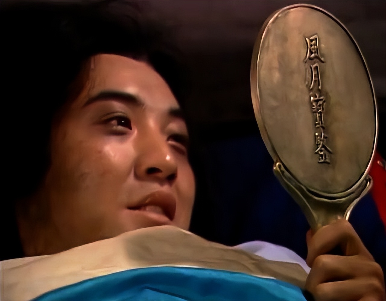 Why did Jia Rui and Sister Feng die immediately after coming out of ...