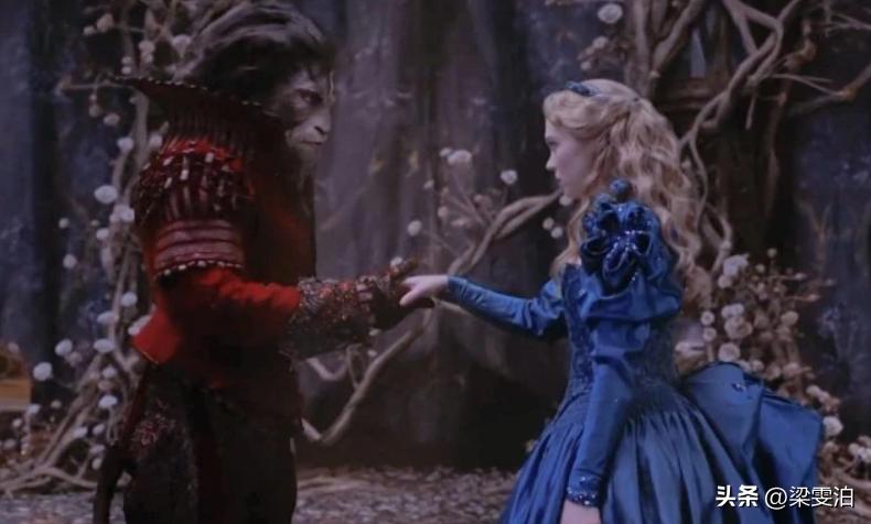 What is the relationship between love and humanity in "Beauty and the ...
