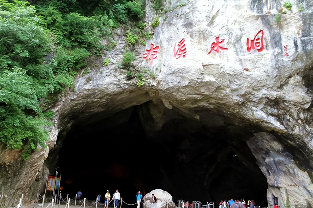 A-level scenic spot: Benxi Water Cave Scenic Spot - iNEWS
