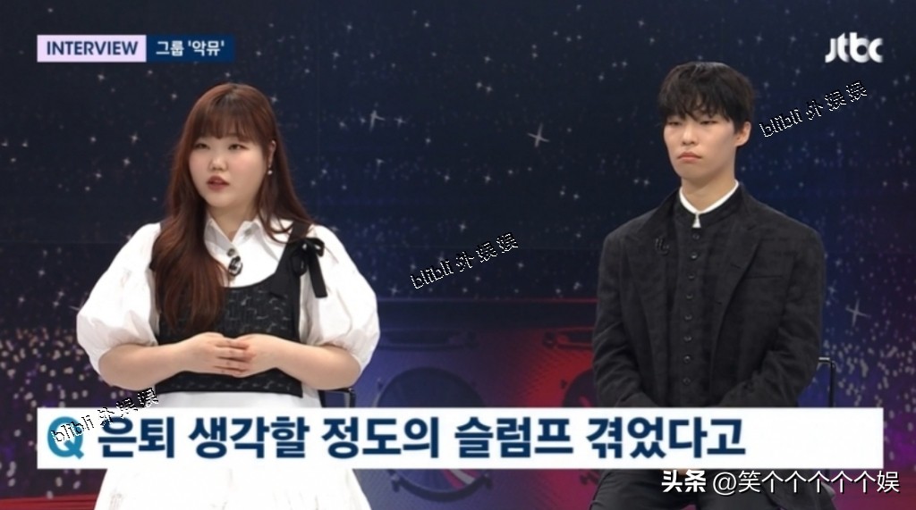 Akdong musician Lee Soo-hyun: Retired in deep depression...Lee Chan ...