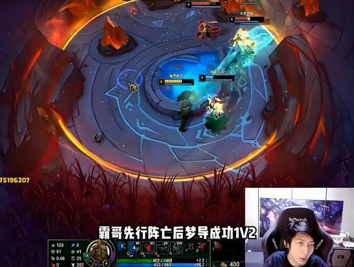 Xiao Chaomeng, Ba Ge teamed up to conquer the Battle Soul Arena, Ba Ge ...