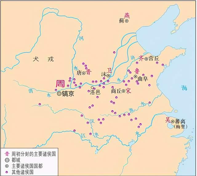 There were two "Fan States" in the Spring and Autumn Period: one was ...