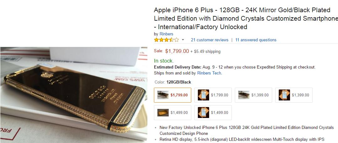 Three core success factors of AMAZON data mining - iNEWS