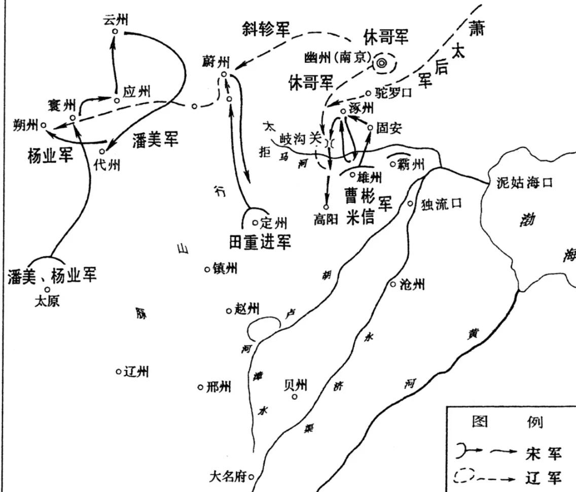 The Song Dynasty that people yearn for is not beautiful (4) - iNEWS