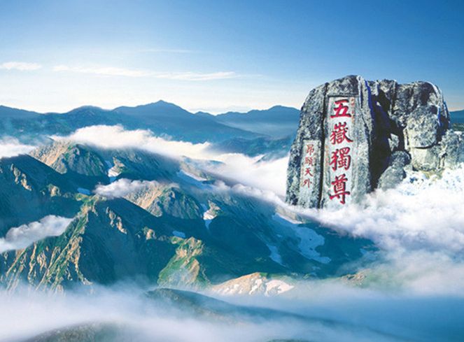 The top ten famous 5A scenic spots in China, which places have you been ...