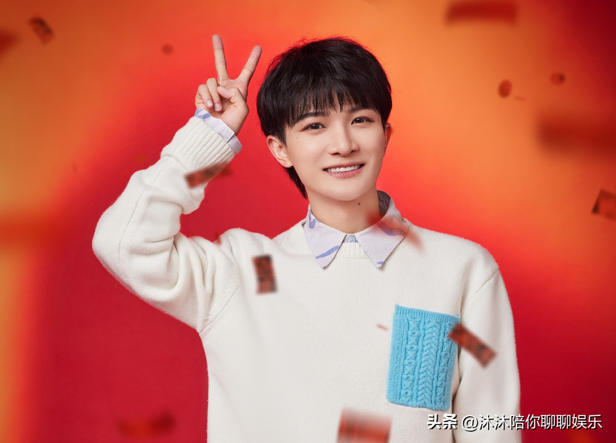 It's finally official! Zhou Shen confirmed to join the 8:00 p.m ...