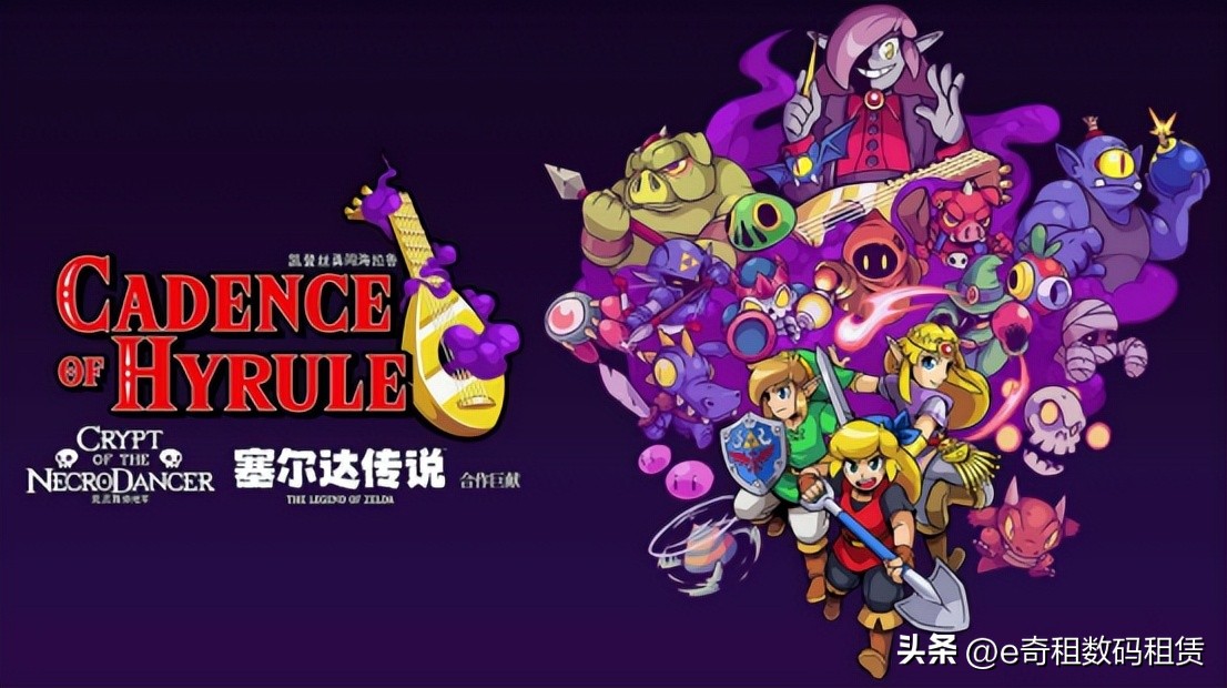 5 unpopular games you must play on Nintendo Switch - iMedia