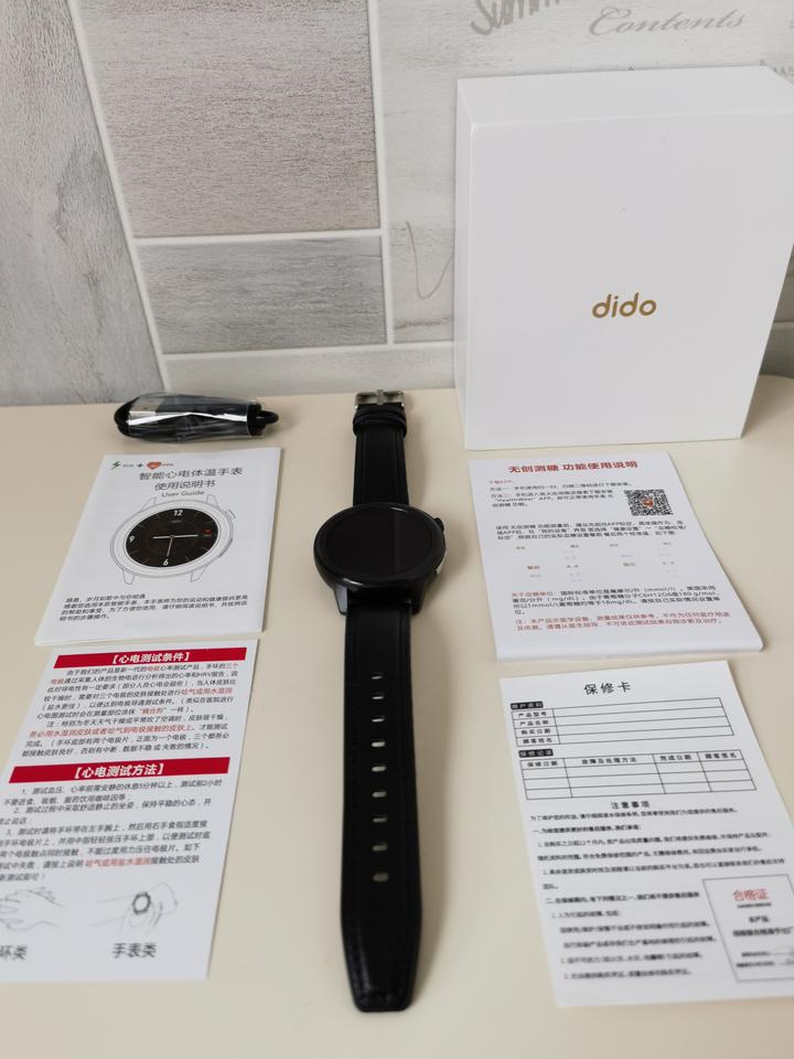 dido E55S Smart Watch: Non-invasive and needle-free blood sugar ...