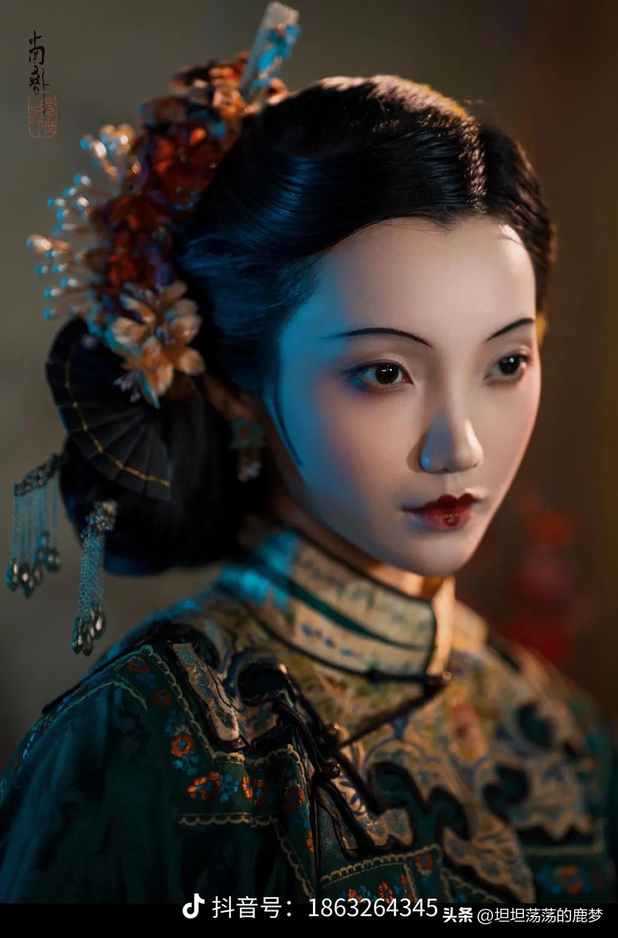 Qing Han female portrait - iNEWS