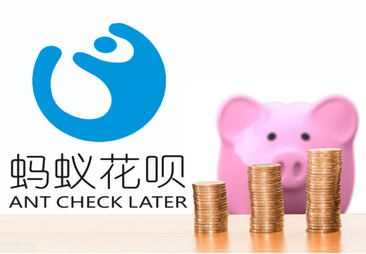 Is the installment interest of Huabei high?Teach everyone how to ...