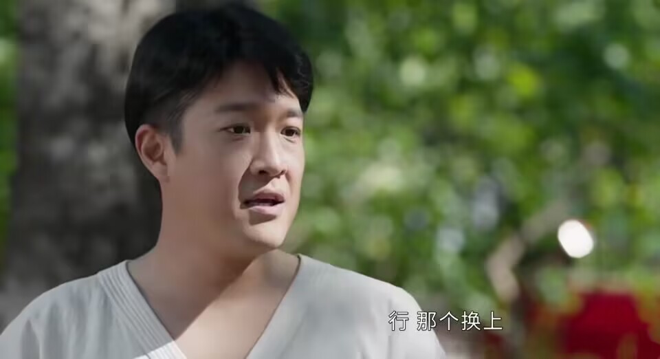 The ending of "Love is full of nine bends" has been decided, with 3 regrets and 5 surprises ...