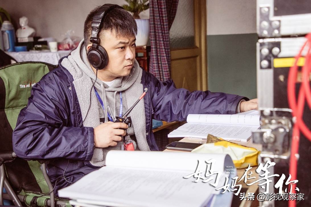 Director Meng Liang: From the perspective of the audience, tell stories ...