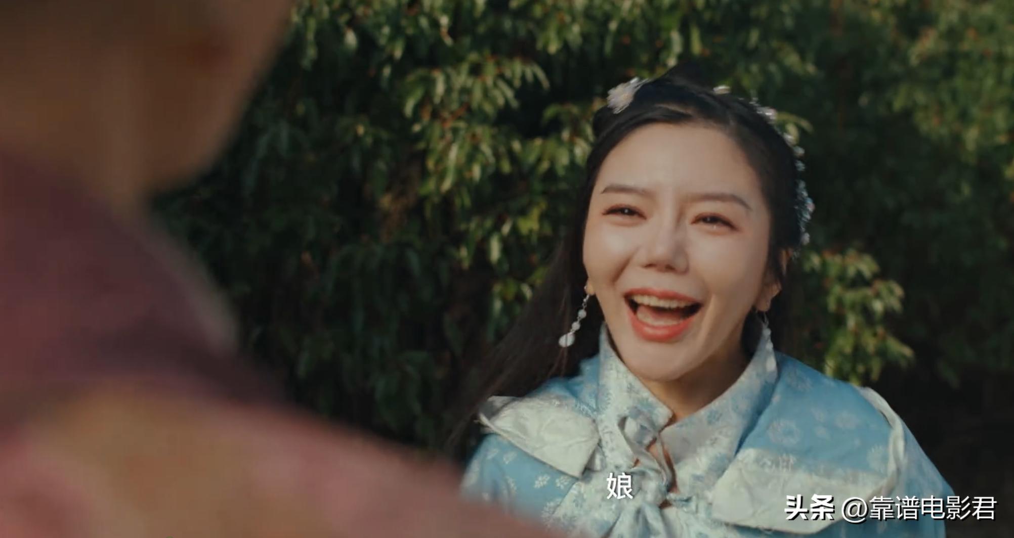 The new "Liao Zhai" premiered, the 30-year-old heroine played a 16-year-old girl with negative ...