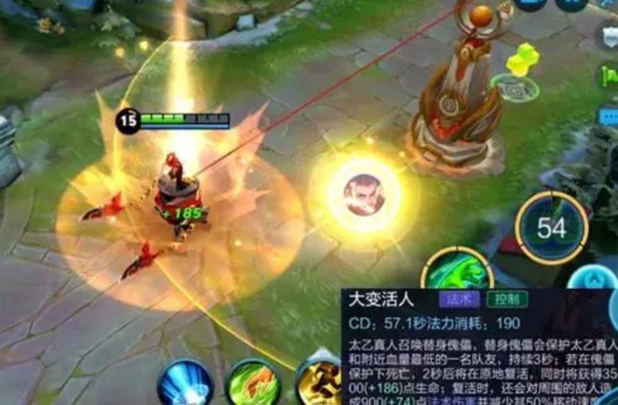 The Taiyi real person in the glory of the king is very fun, the ...