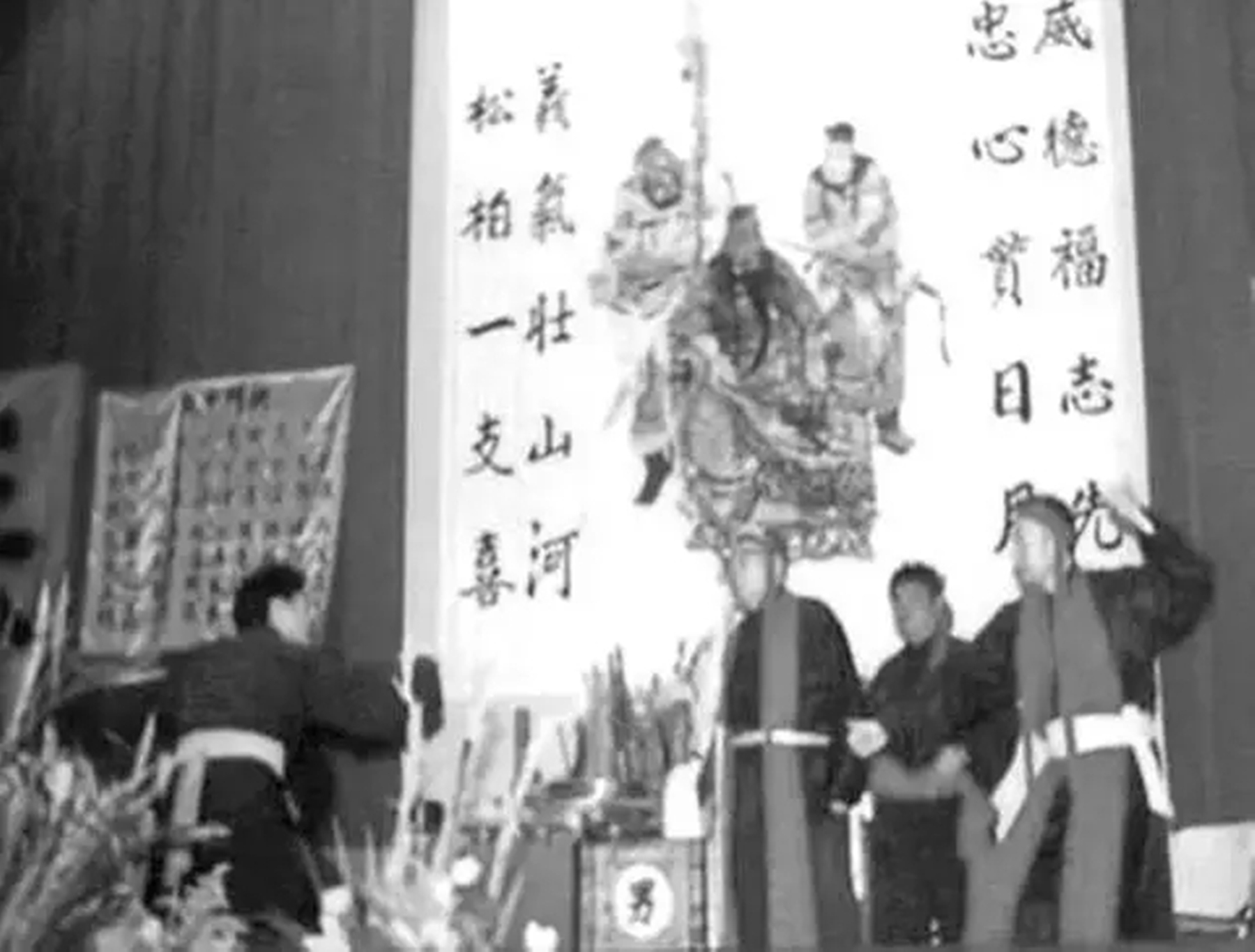 Hongmen boss Liu Peixun: Taiwan belongs to China, brothers all over the ...