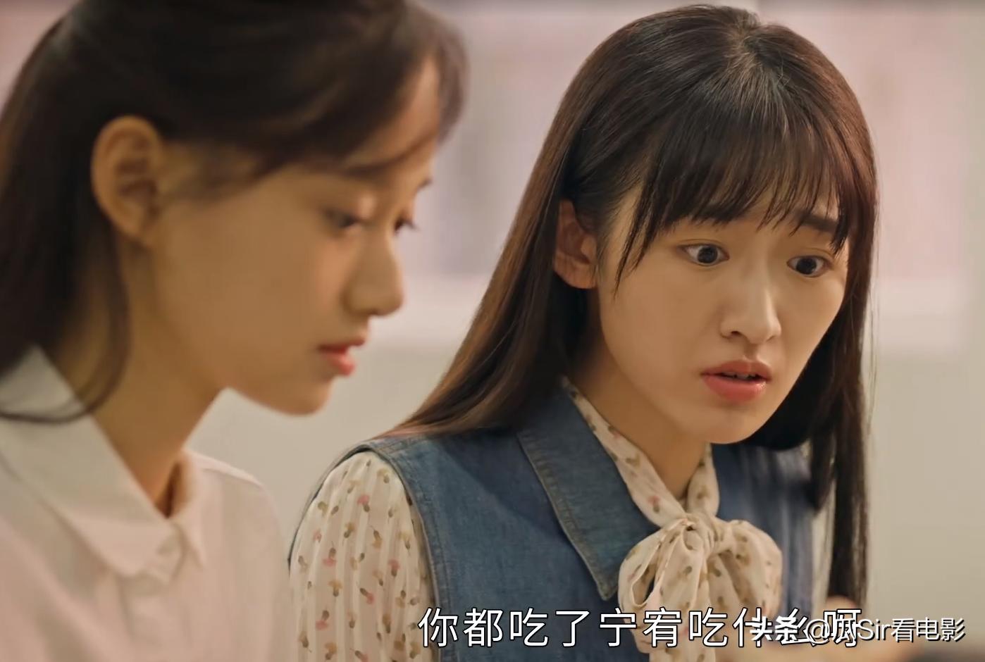 "Meeting Season" Why did Chen Xiner change from a well-behaved girl to ...