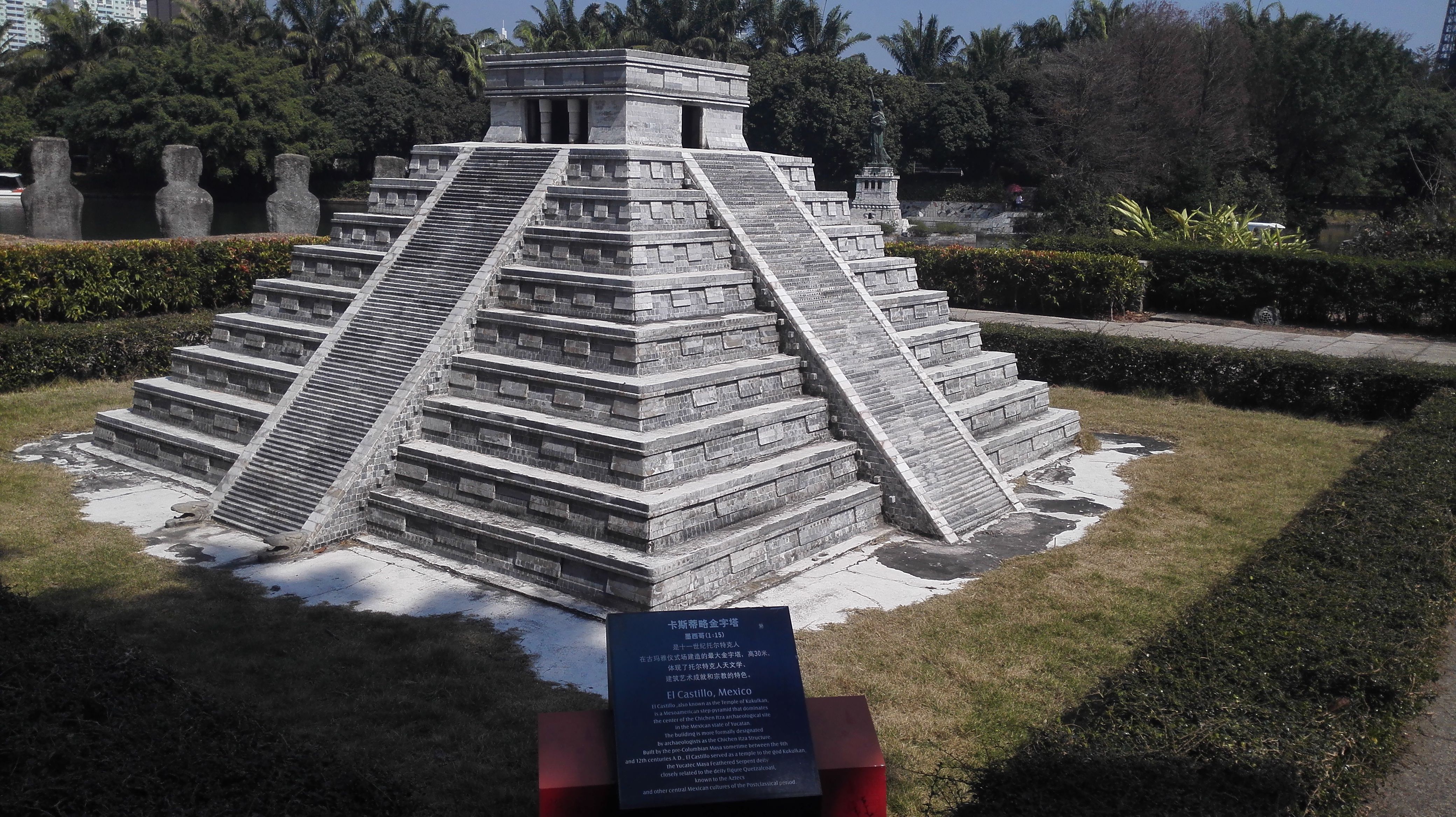 World Scenery Appreciation - Pyramid of Castillo, Mexico - iNEWS