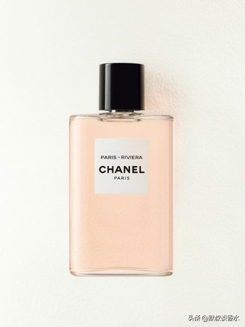 Summer Women's Fragrance Full of Citrus and Floral - iNEWS