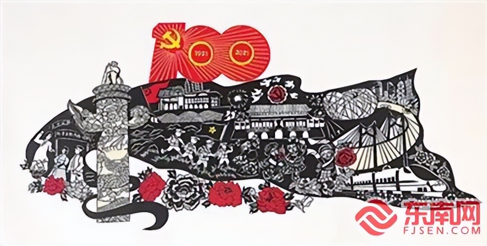 Pucheng Paper-cut: Bring happiness to life on paper - iNEWS