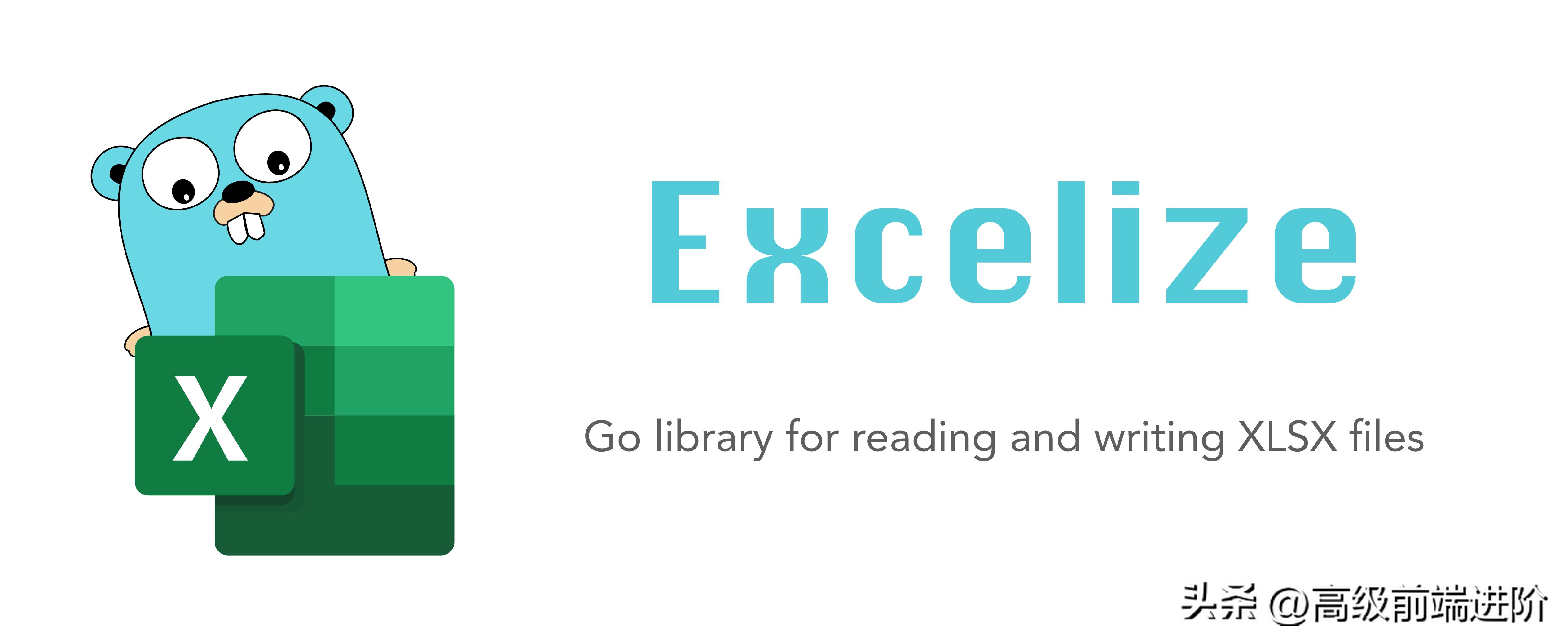 Another member of the online form is Excelize, which supports wasm! - iNEWS