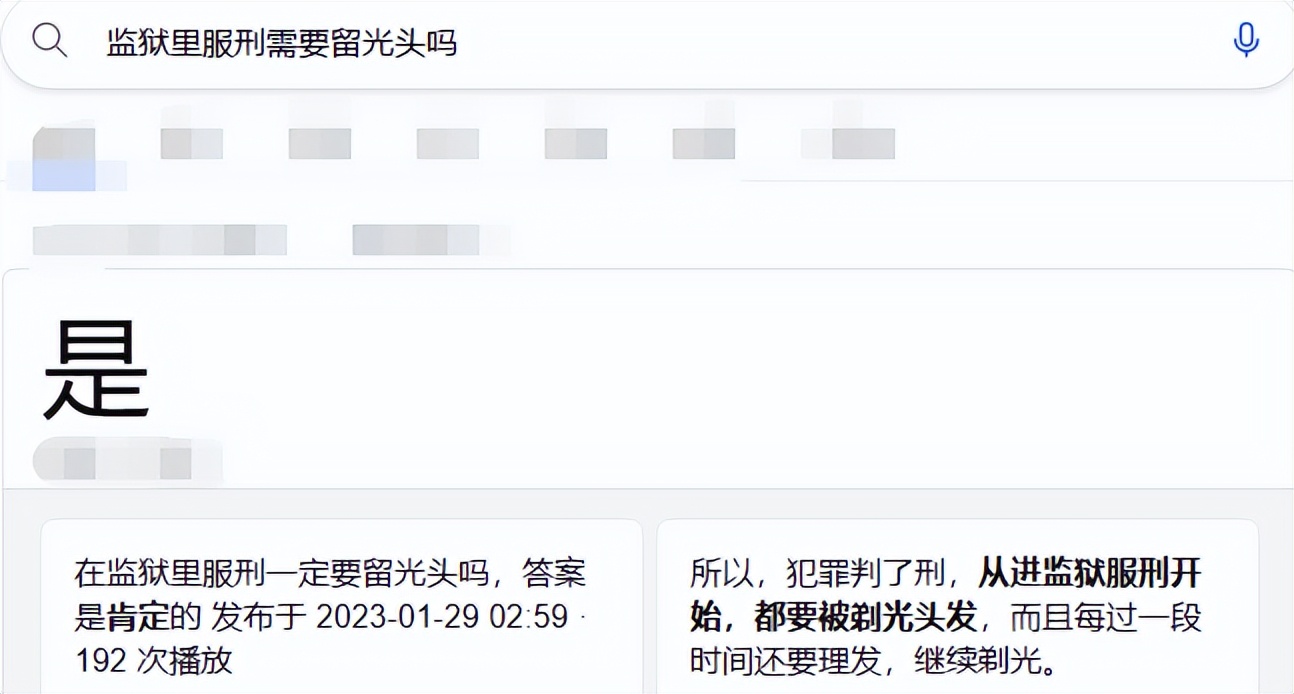 A recent photo of Li Tianyi was exposed, and he is in good shape with ...