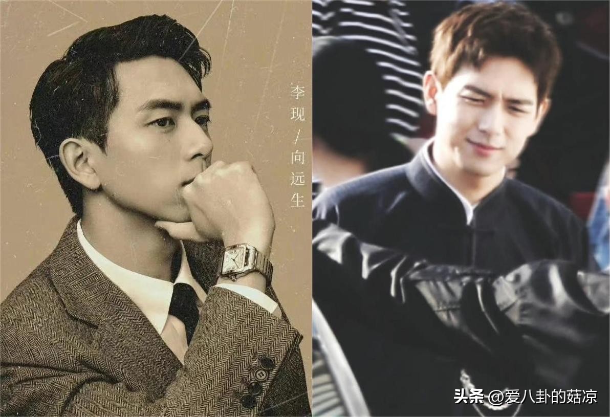 Li Xian is about to usher in the era of screen domination!2 TV series ...