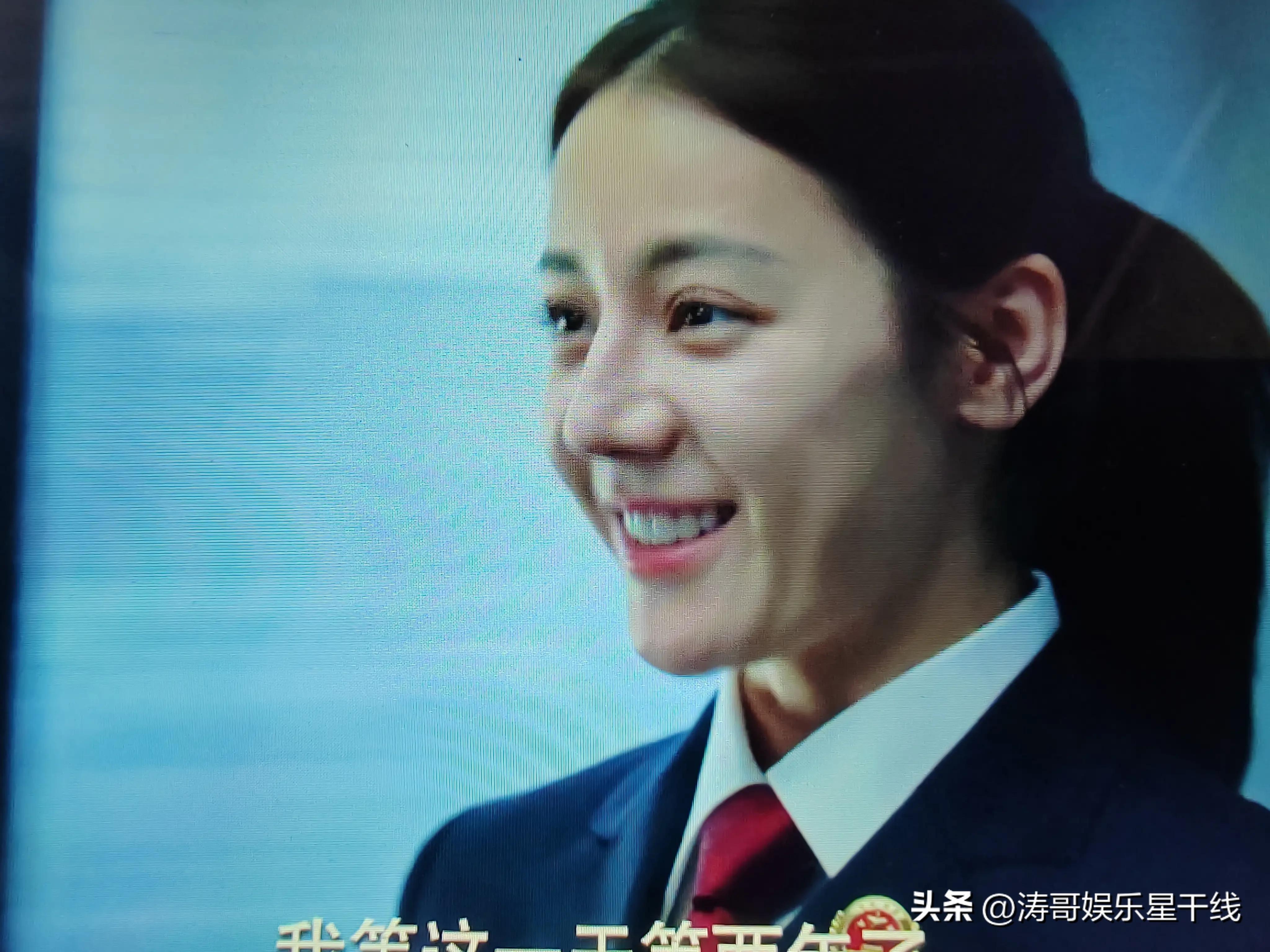 "Public Prosecution Elite" premiere ratings soared, Reba made people's ...