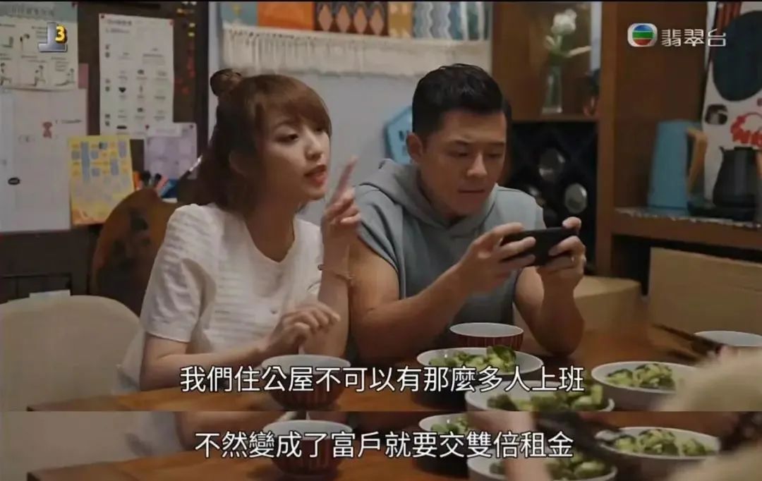 Facing "intercourse", this small-cost Hong Kong drama plays too wild ...