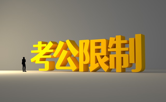 What impact will it have on the country if the people generally pursue ...