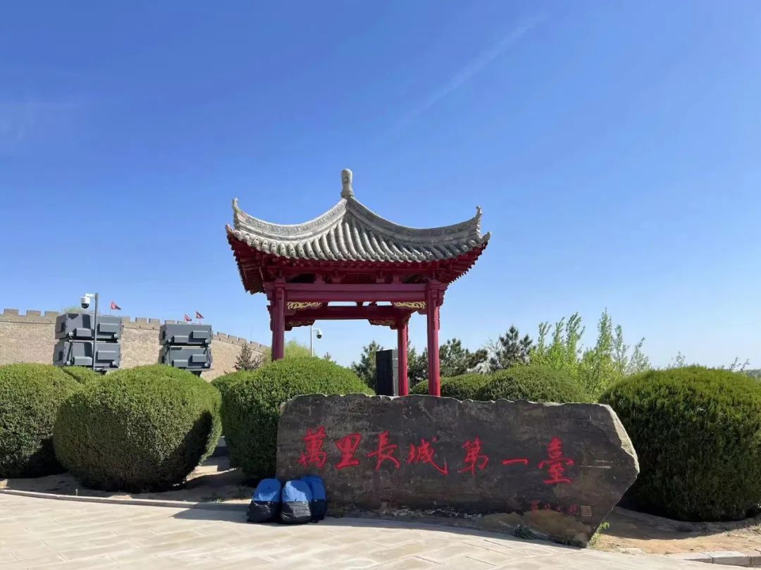 Exploring the Great Wall Culture and Inheriting the National Spirit ...