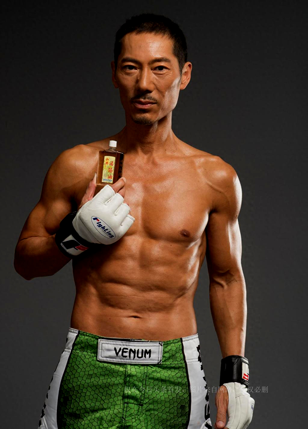 The 61-year-old TVB actor is unrecognizable after 17 years in the TVB ...