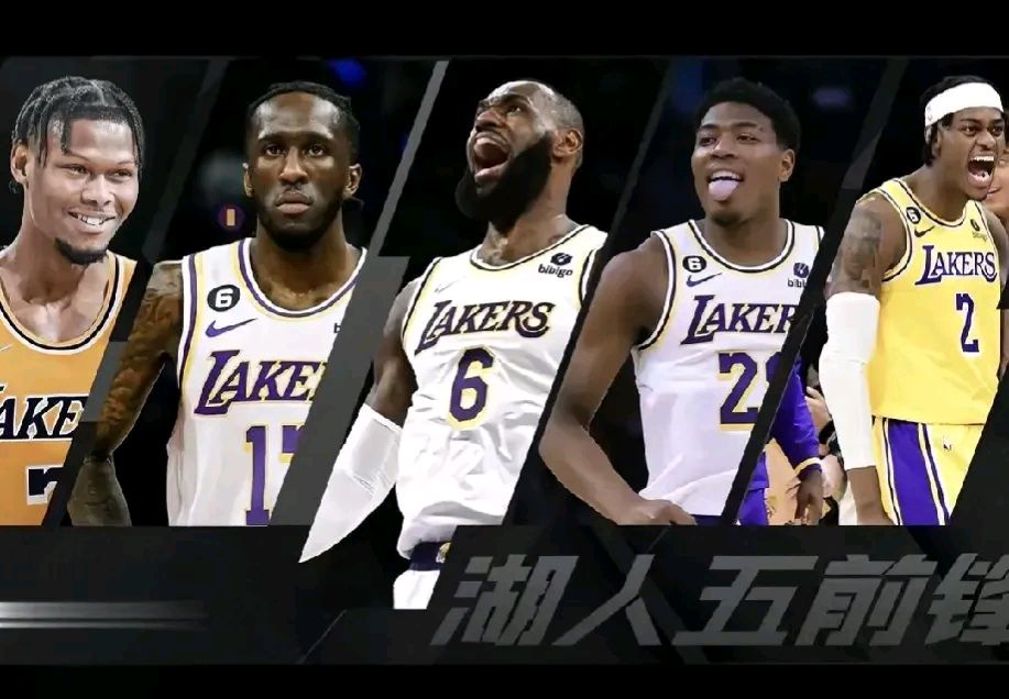Spend the least amount of money to do the biggest thing. Pelinka's ...