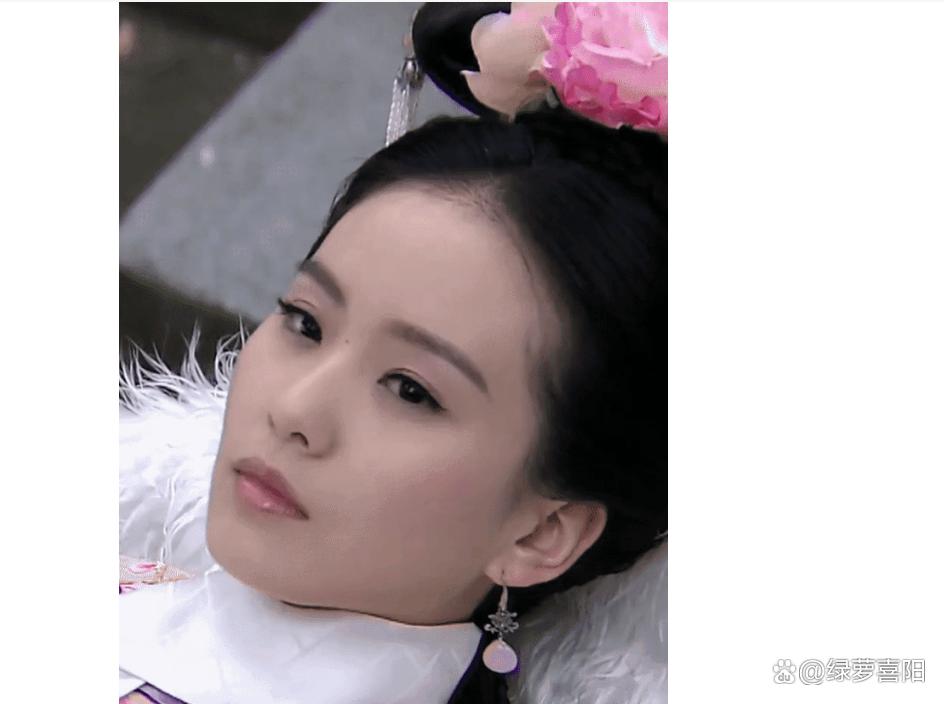 Fox Fairy Little Matchmaker Bamboo Leaf Chapter - Liu Shishi's ...