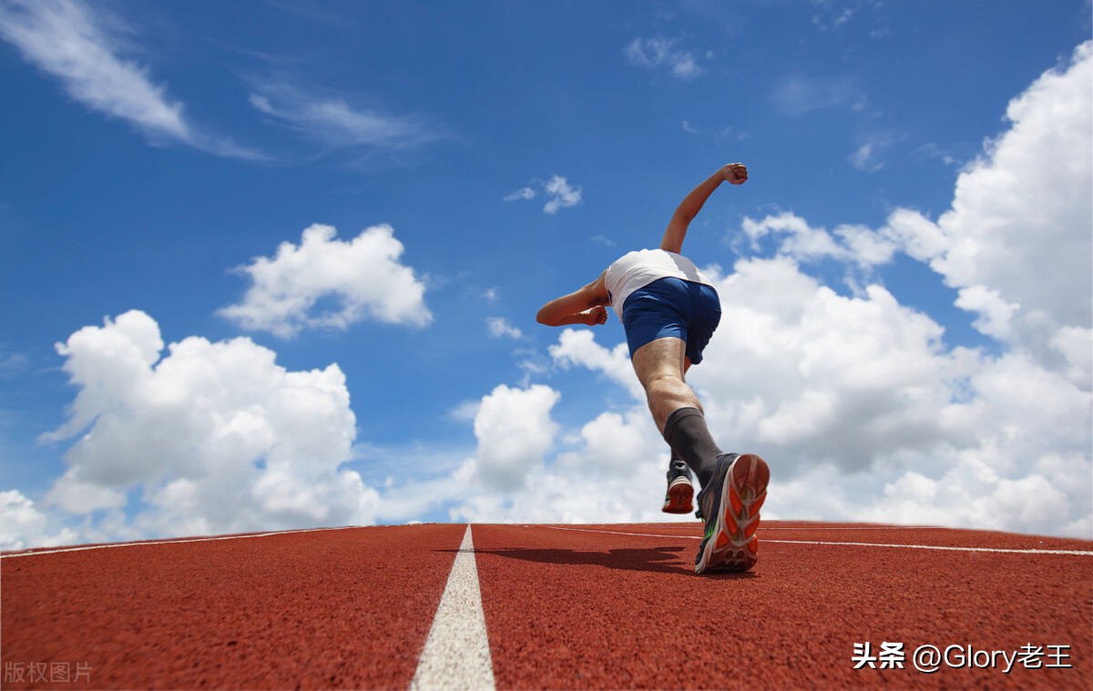 How long does it usually take to run 2000 meters? - iNEWS