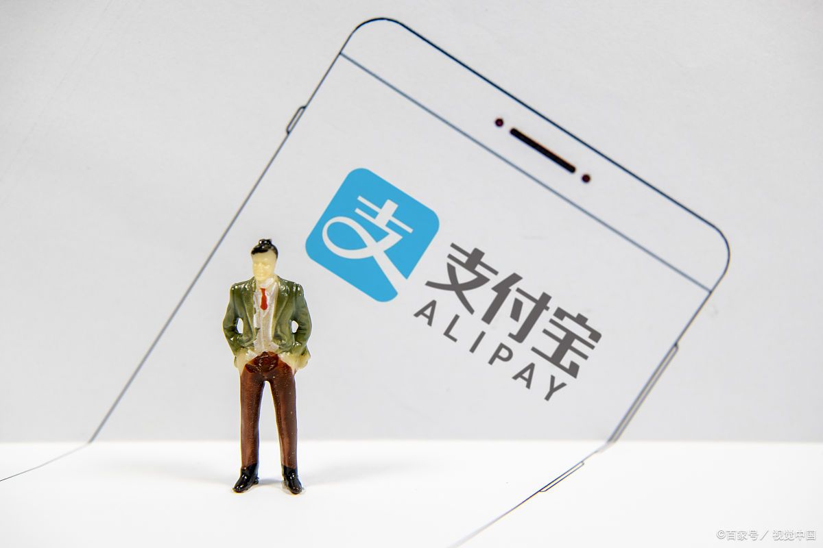 Is it safe to buy insurance on Alipay? - iNEWS