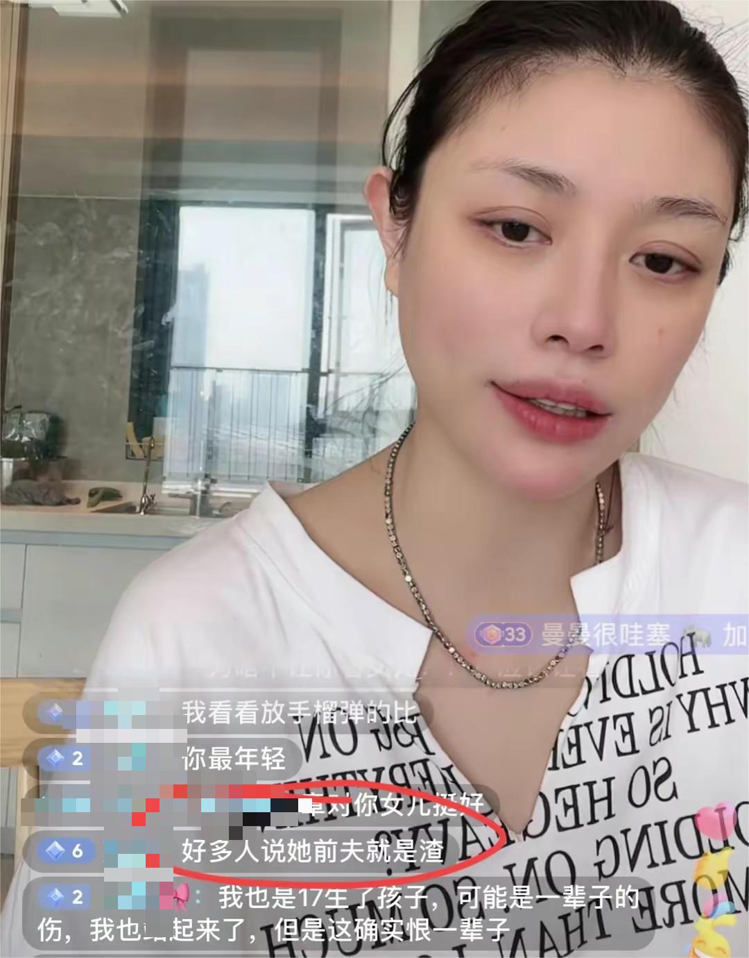 "King of Rock and Roll" Wang Feng, married the host Zeng Sleeping ...