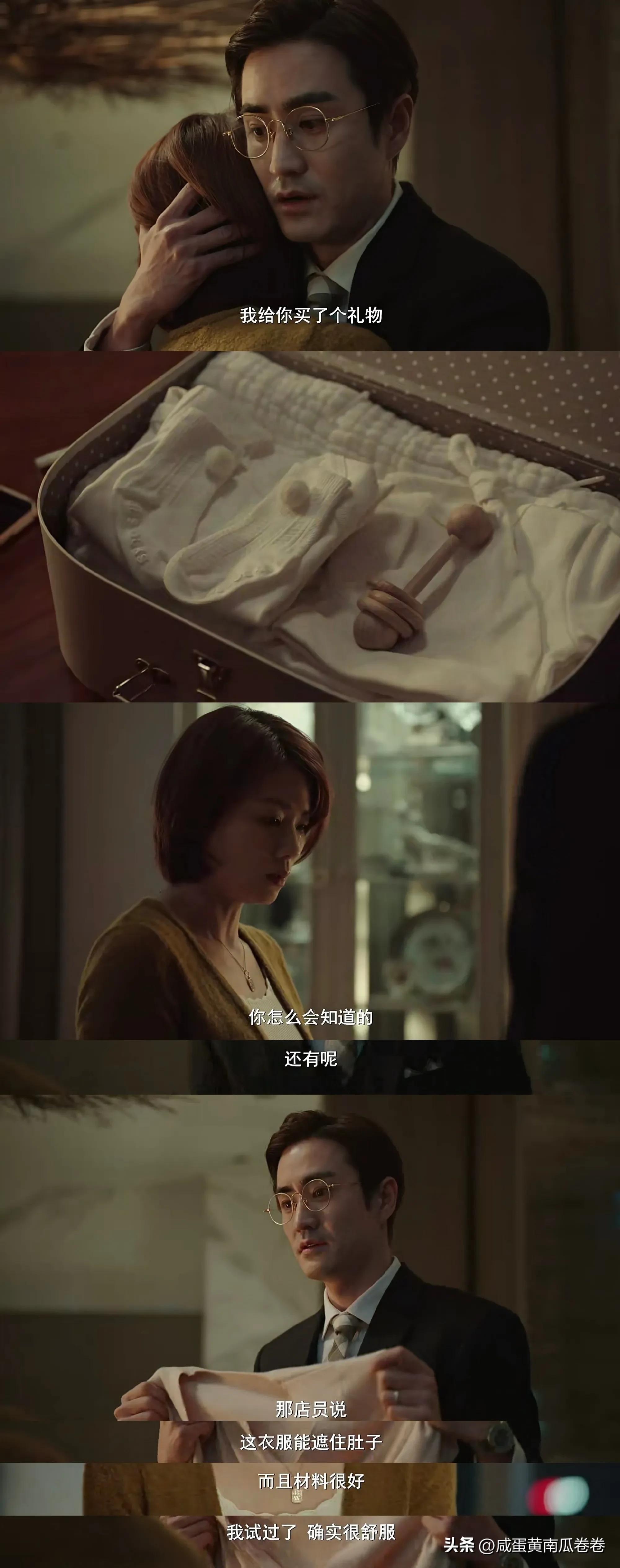 [Although there is a strong wind] Zhu Ran brought a gift to express his ...