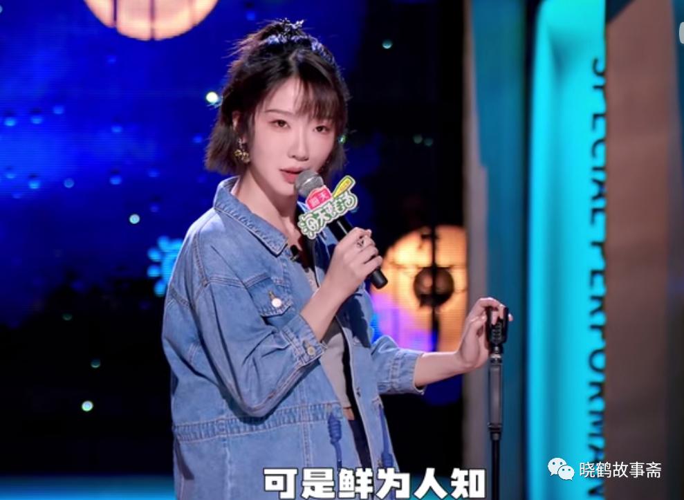 From "Sister Lang" to "Talk Show", Liu Lian is the most surprising ...