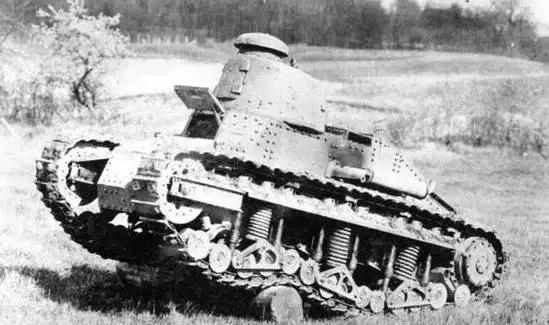 Weapons and equipment of the Kuomintang army during the War of ...