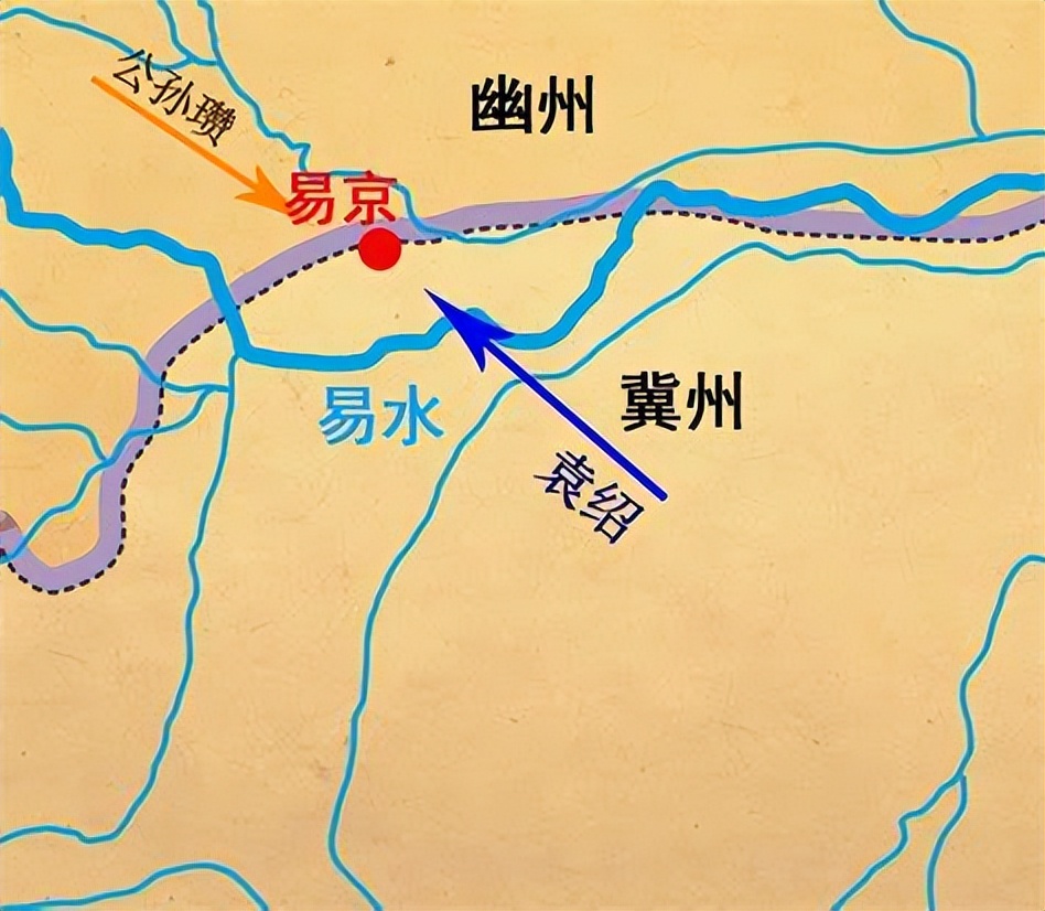 The Battle of Yijing: The Final Battle of Yuan Shao and Gongsun Zan - iNEWS