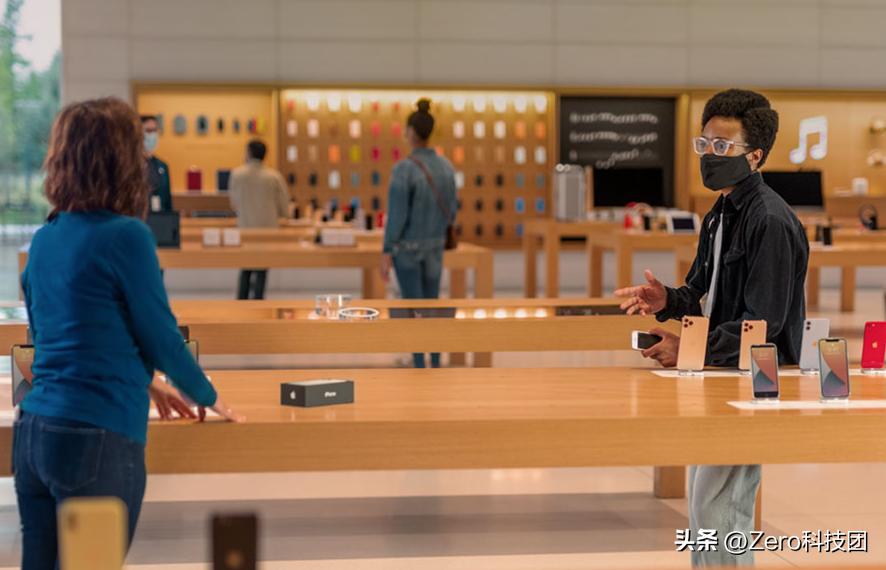 Top player in Apple's "Apple Store" industry service - iNEWS