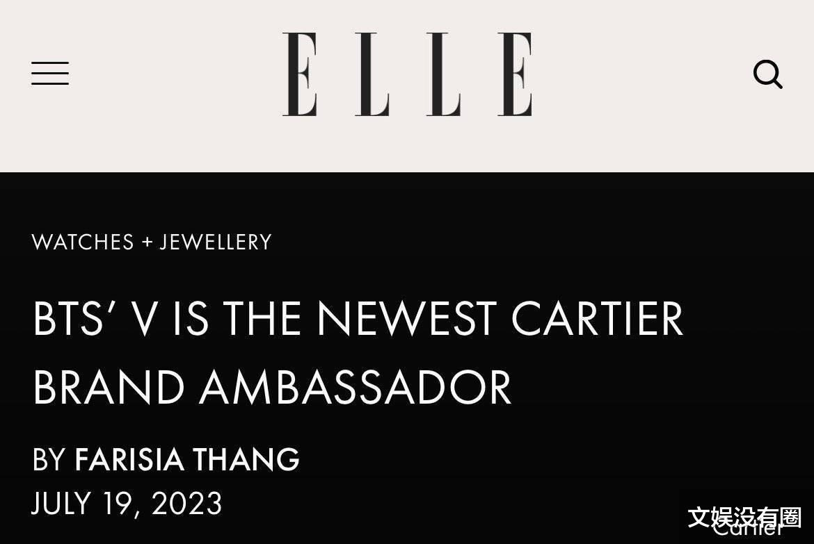 BTS Kim Taehyung was selected as the ambassador of Cartier jewelry and ...