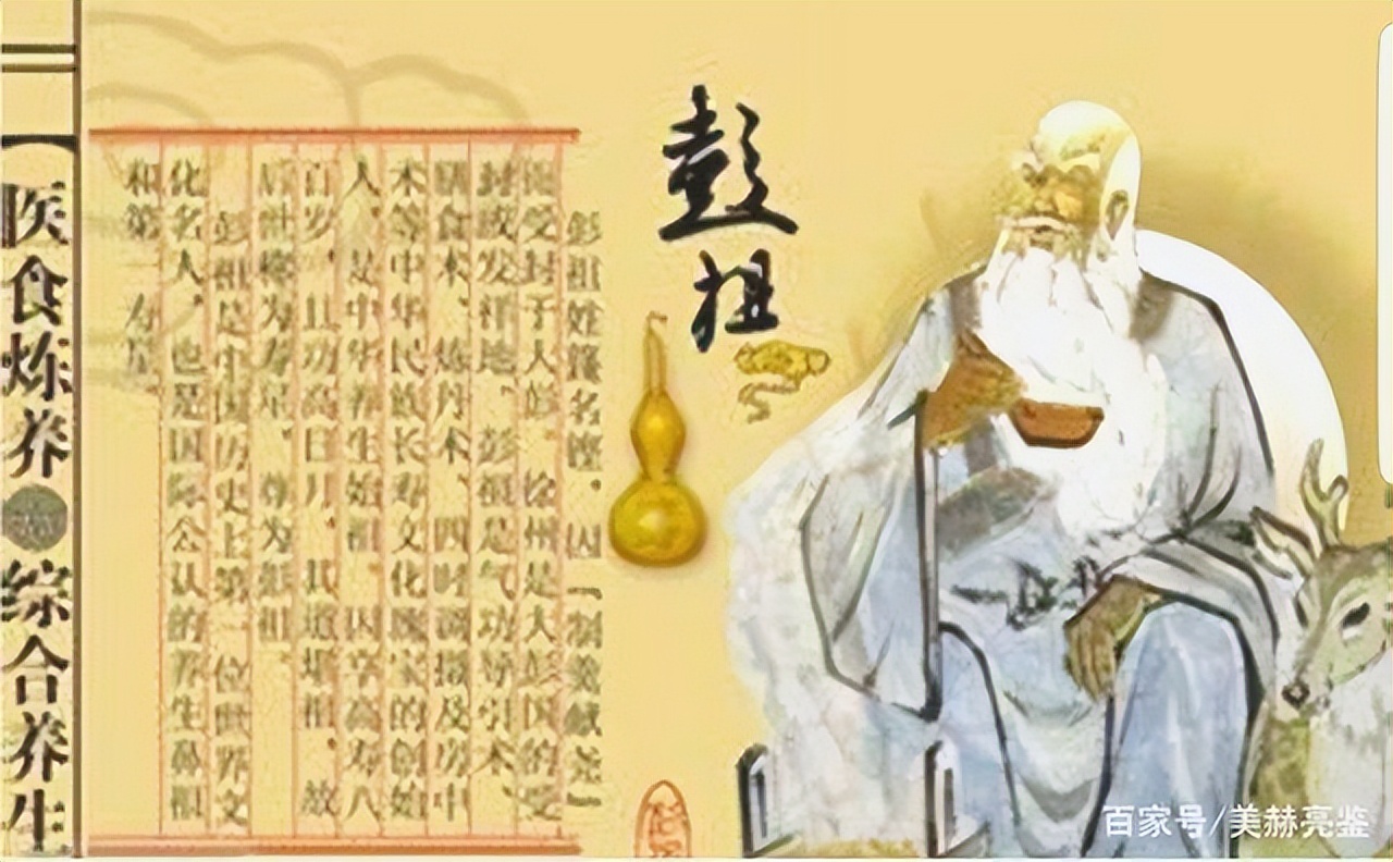 The indissoluble bond between Huang Er, who never changes his heart ...