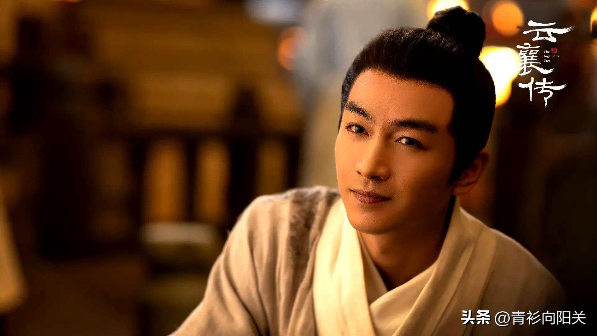 Legend of Yunxiang has been updated for 20 episodes in 8 days, with a ...