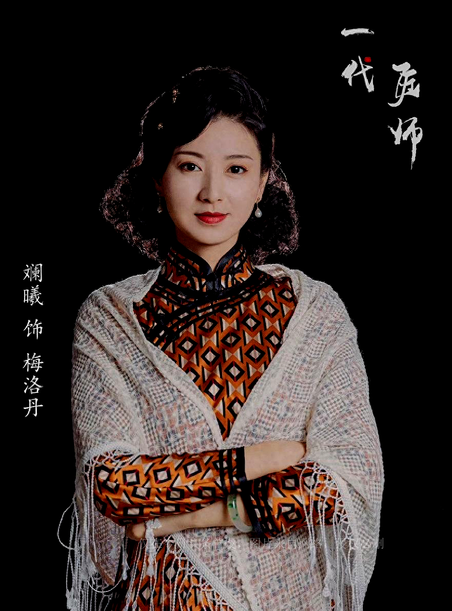 "The Craftsman" Acting Award: Lan Xi directly "changed his face", Hou ...