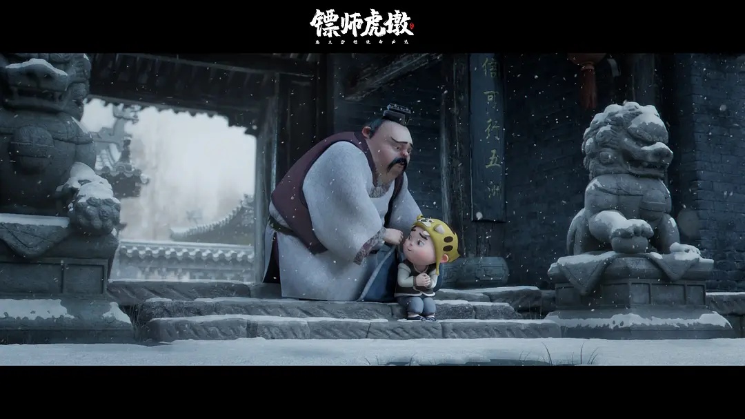 The movie that needs the most encouragement in the Spring Festival ...
