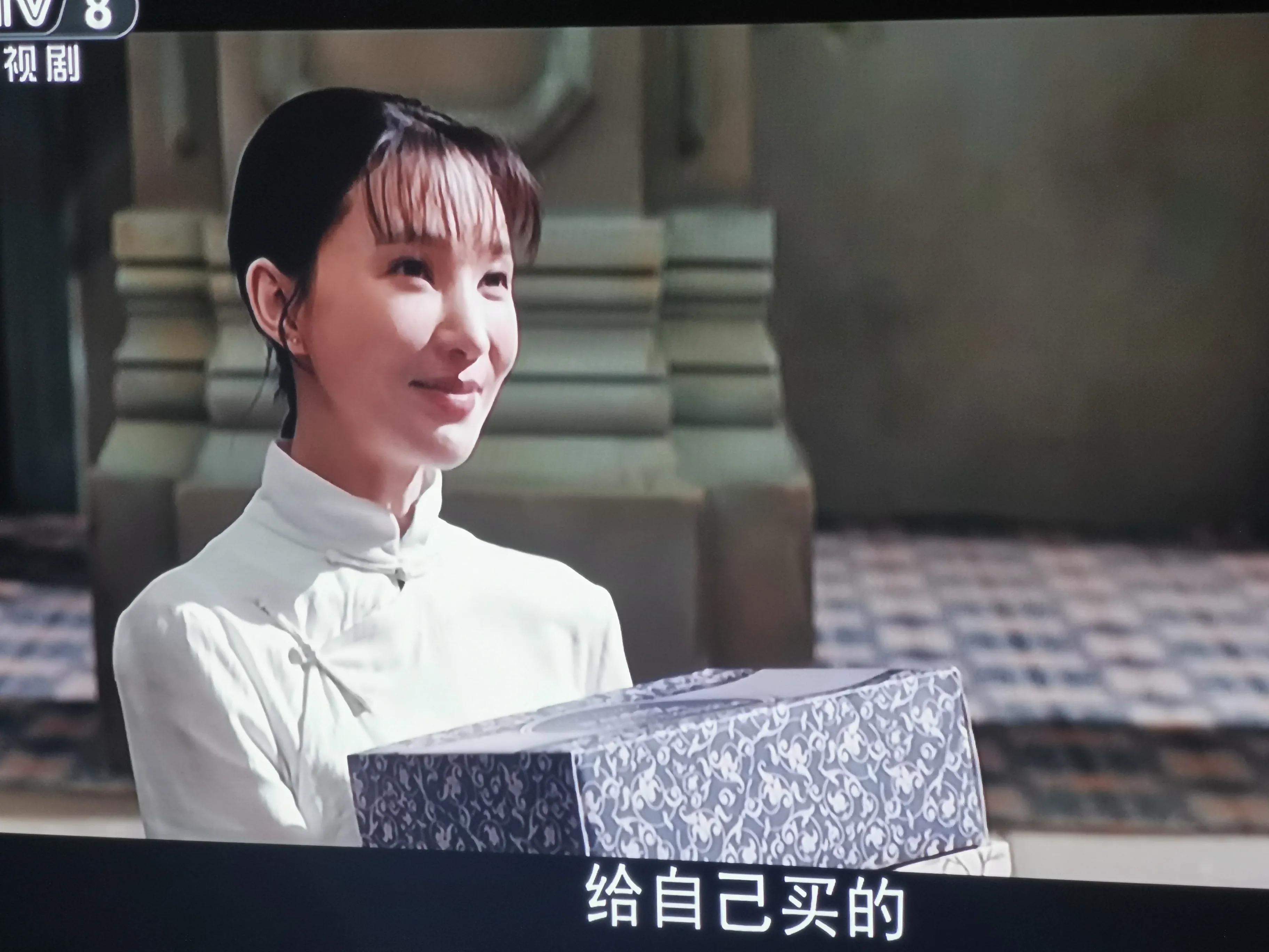Xu Fanxi plays the "beautiful snake" who bears seven lives, and is ...