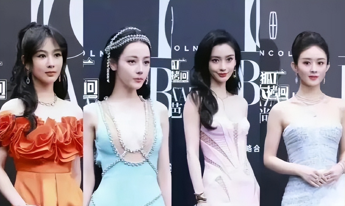 This time, the 28-year-old Bailu became a joke - iNEWS