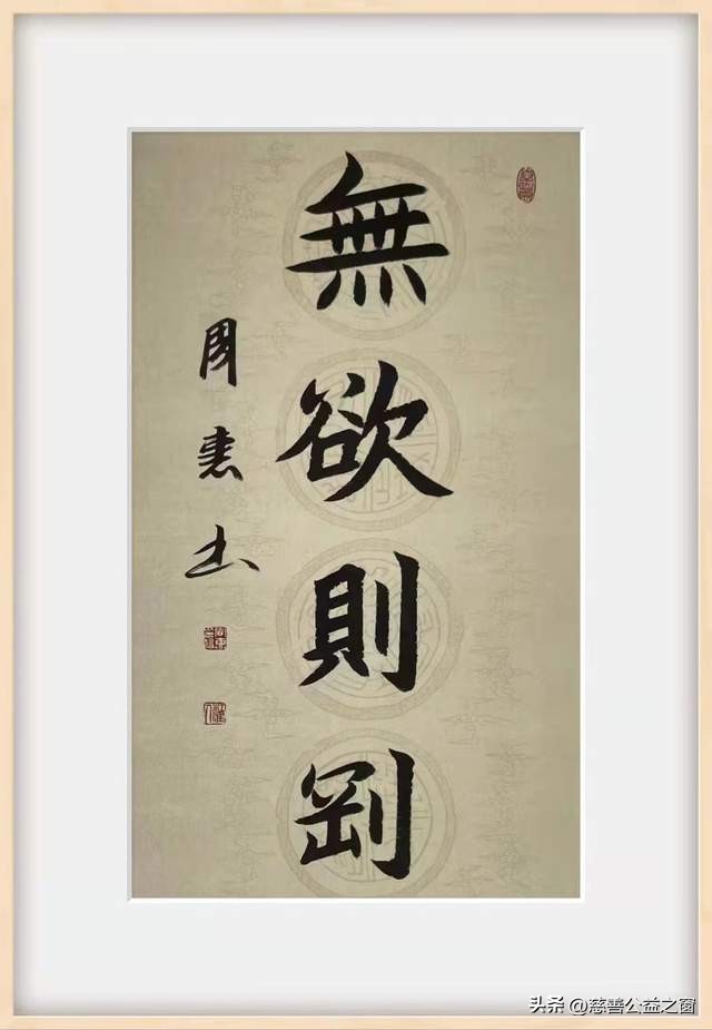 Famous Chinese calligraphy and painting master - Zhou Hui's works ...