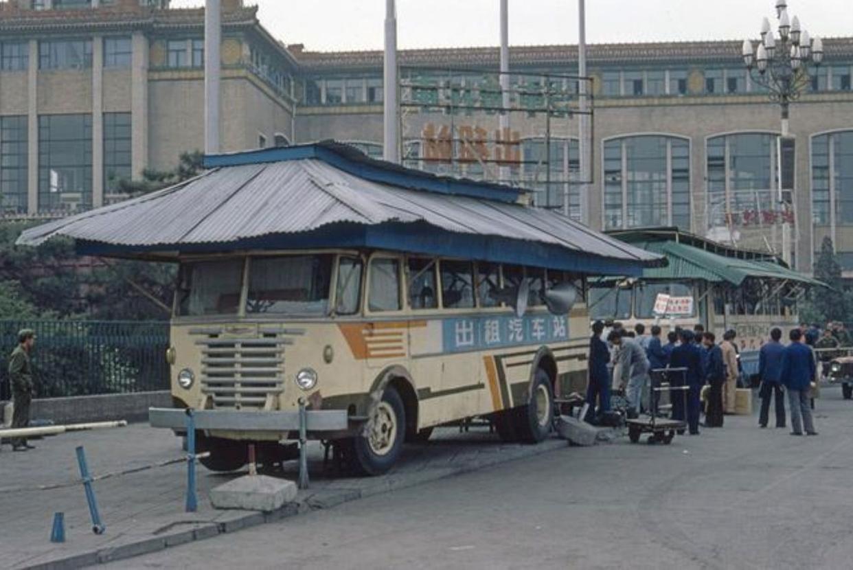 Do the old photos of Beijing, the cityscape and old scenes in the 1980s ...